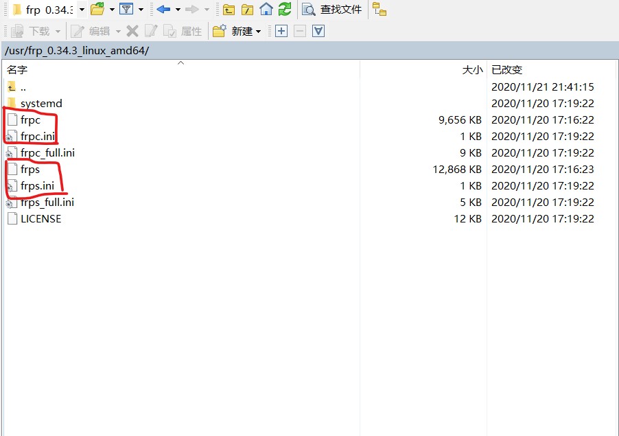 Frp在OpenWrt系统中的应用 - 路由智态