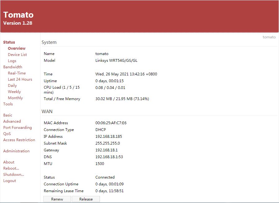Linksys wrt54gs刷Tomato固件 - 路由智态